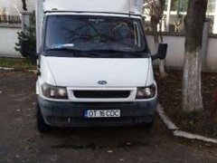 Duba ford transit carosata cub(aluminiu) - anuntul.ro