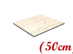 Blat atermic culoare Travertin 50 cm Blat atermic culoa - anuntul.ro