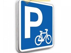 Indicator rutier pentru parcari Vand Indicator rutier p - anuntul.ro