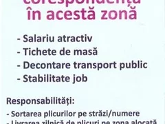 Angajare Postas pedestru/ auto in Ilfov Oras Magurele Angajam so ...