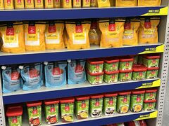 Angajare Vanzatoare, vanzator, angajam pentru minimarket - anuntul.ro