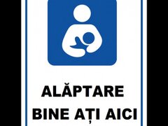 Placuta camera pentru alaptare mama si bebe Vand Placut - anuntul.ro