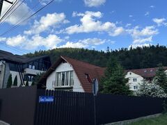 Casa Cartierul Zamora, Busteni - anuntul.ro