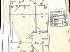 Garsoniera Sebastian parc Particular - anuntul.ro