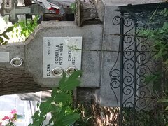 Vand loc de veci Cimitirul Damaroaia suprafata 2 mp - anuntul.ro