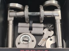 Butuc usa exterior + maner Butuc usa exterior cu 3 chei - anuntul.ro