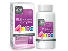 Multivitamine pentru copii Pharmalead Multivitamin Comp - anuntul.ro