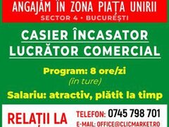 Angajare Casier incasator si lucrator comercial Angajam in zona ...